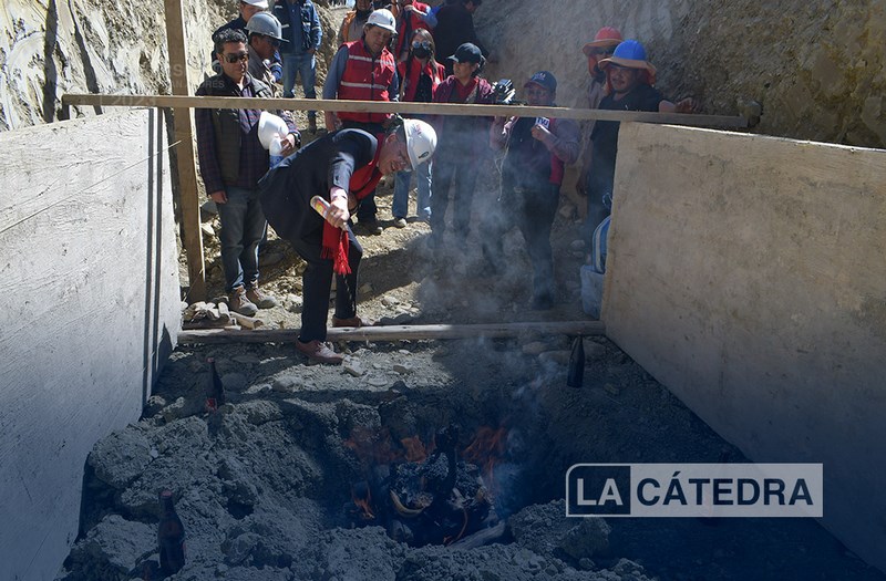 EL CAMPUS DE COTA COTA CONTARÁ CON UN MODERNO ATRIO Y VÍAS DE ...
